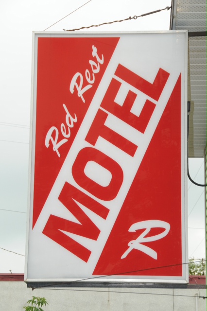 Red Rest Motel | Clean, Comfortable and Affordable Motel